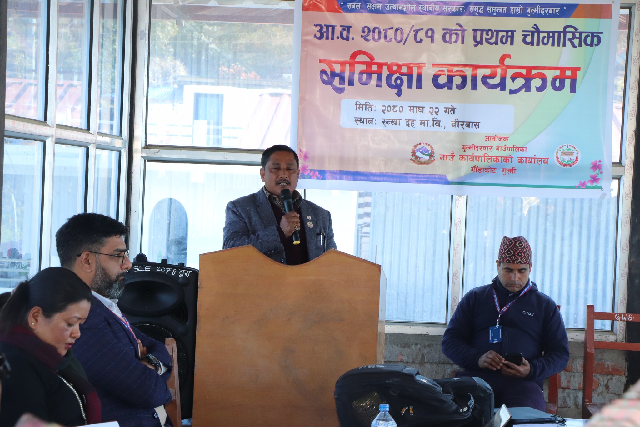 लुम्विनीमा प्रदेशमा सत्ता गठबन्धनले गरे सबै स्थानिय तहमा सयन्त्र ...